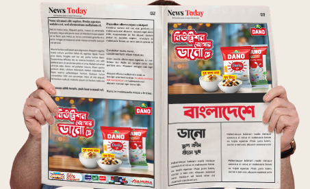 Reachable AD Gallery